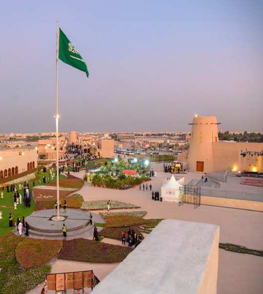 Al Awamiyah Center – AFCO